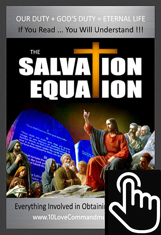 Other Bible Phrases | The Salvation Equation
